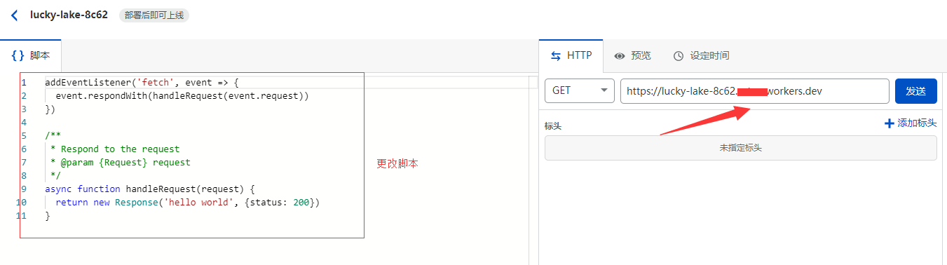 Better cloudflare ip + worker 提高科学上网速度 - zcTou's Blog