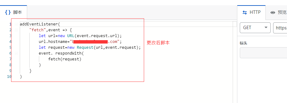 Better cloudflare ip + worker 提高科学上网速度 - zcTou's Blog