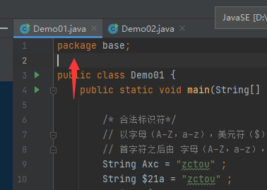 IntelliJ IDEA 新建package整理多文件的办法 - zcTou's Blog