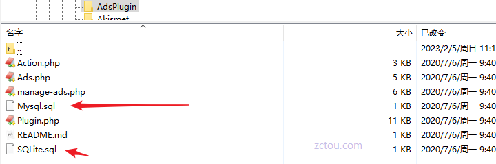 测试Typecho广告插件对Google Adsense的效果记录 - zcTou's Blog