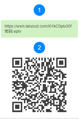 Typecho 1.2版本火车头web发布模块制作教程（含下载） - zcTou's Blog
